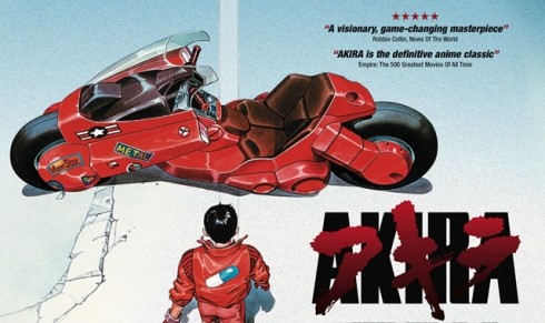 Akira and the Nuclear Bomb: The Dangers of Science Without a Conscience ...