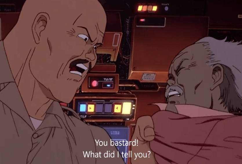 Akira and the Nuclear Bomb: The Dangers of Science Without a Conscience ...